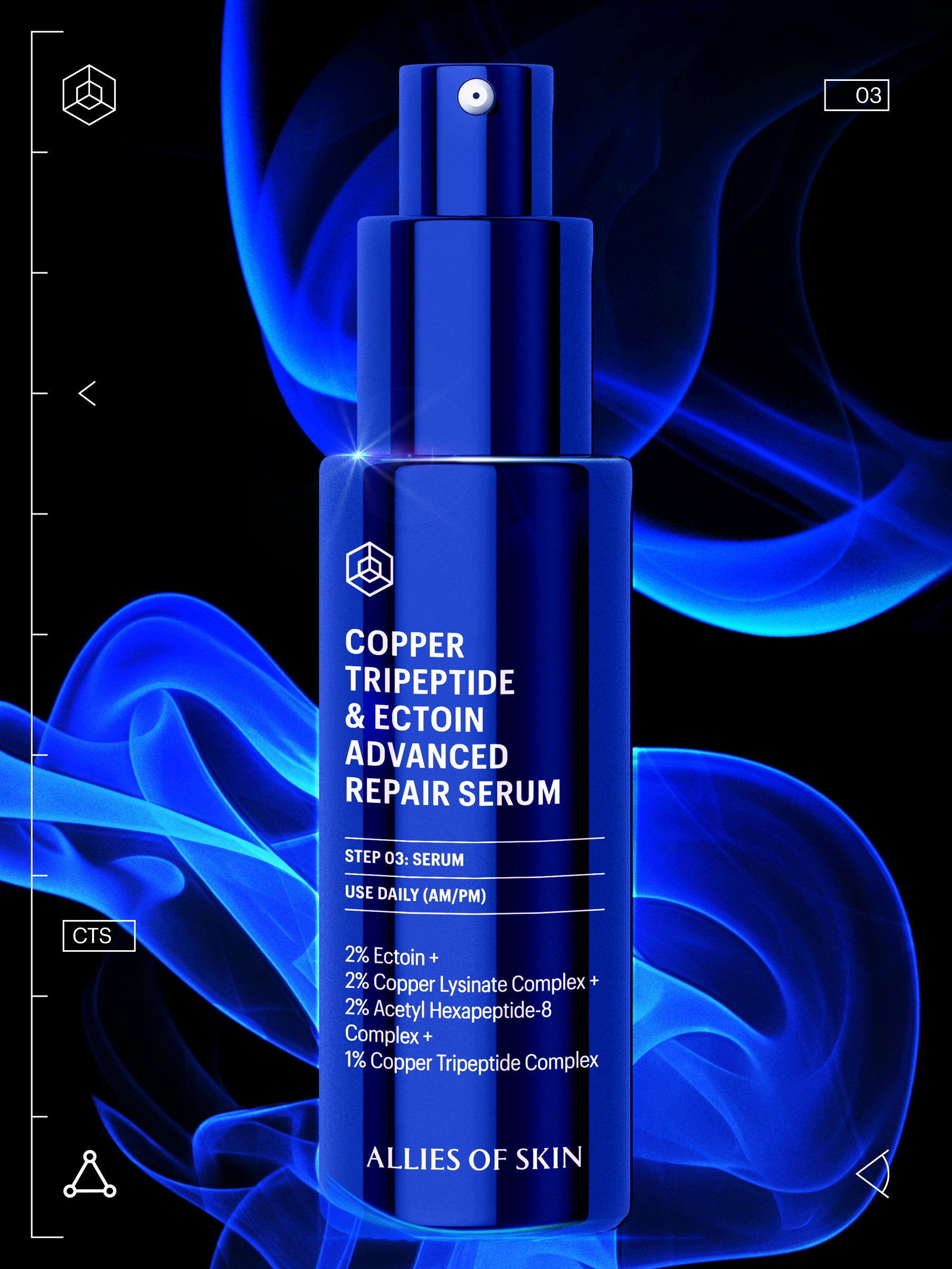 Copper Tripeptide & Ectoin Advanced Repair Serum – ALLIES [North America]